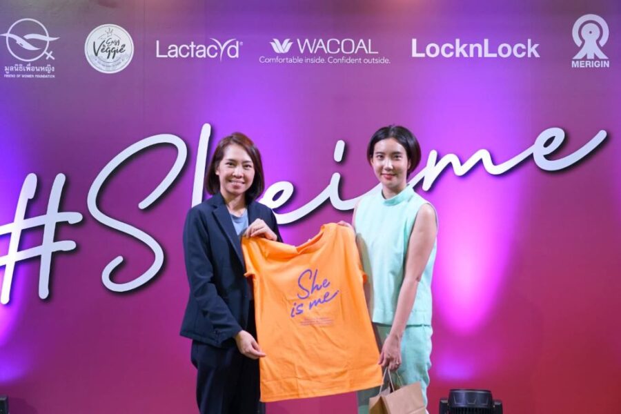 มูลนิธิรักษ์ไทยและมูลนิธิเพื่อนหญิง ผนึกกำลังสยามพิวรรธน์ จัดงาน #SHEISME : Embracing The Colors ...